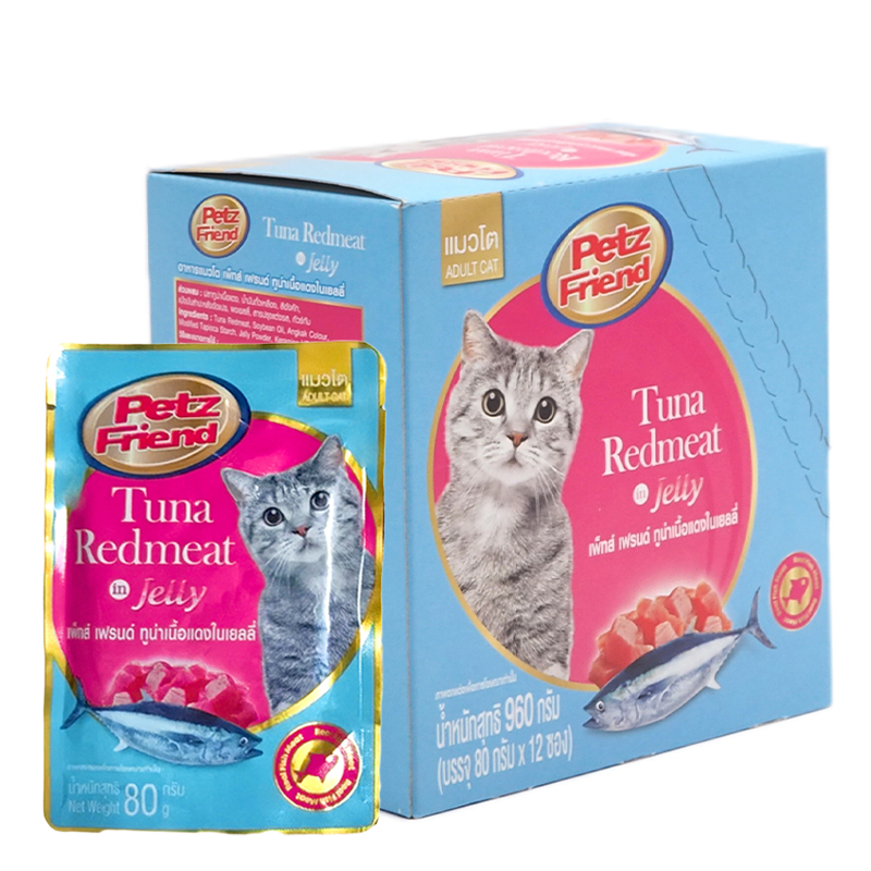 PETZ FRIEND Pouch Tuna 80 g 12 sachets | Makro PRO