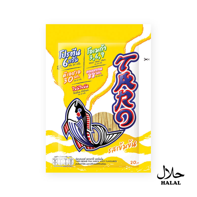 TARO Fish Snack Spicy Flavored 25/20 G X 6 Bags | Makro PRO