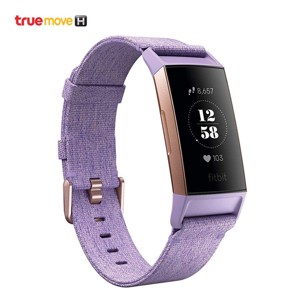 Fitbit รุ่น Charge 3 SE - Lavender | Makro PRO