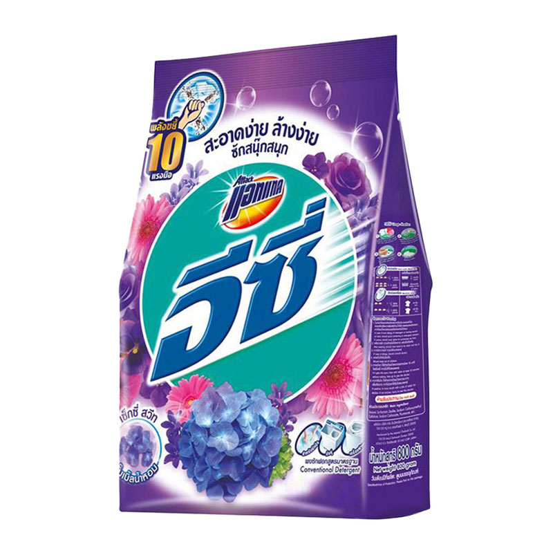 ATTACK Easy Regular Detergent Sexy Sweet Purple 700 g | Makro PRO