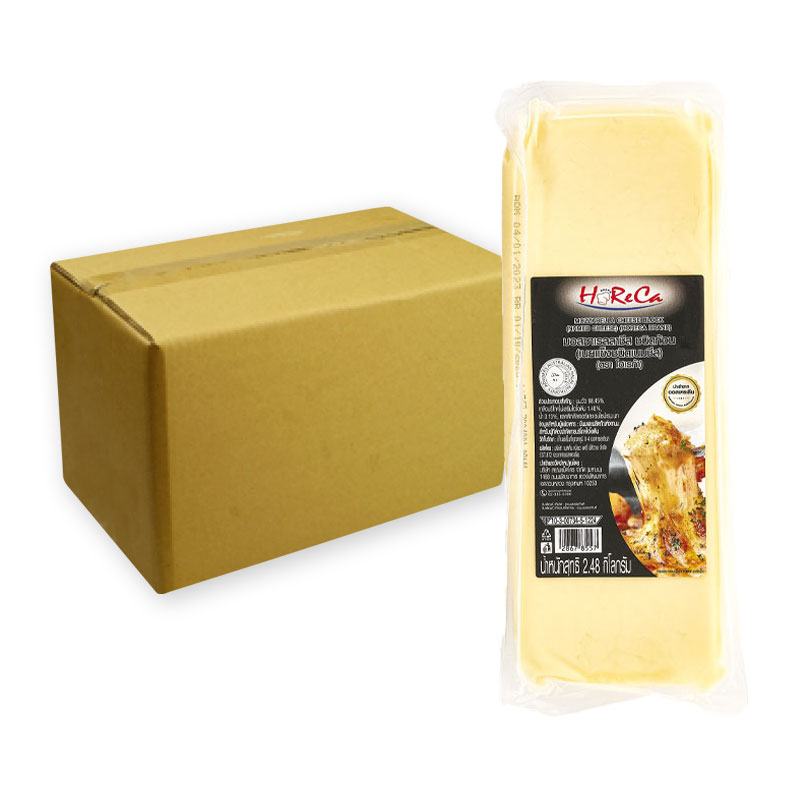 HORECA Yellow Mozarella Cheese 1 canton ( 2.48 kg x 8) | Makro PRO