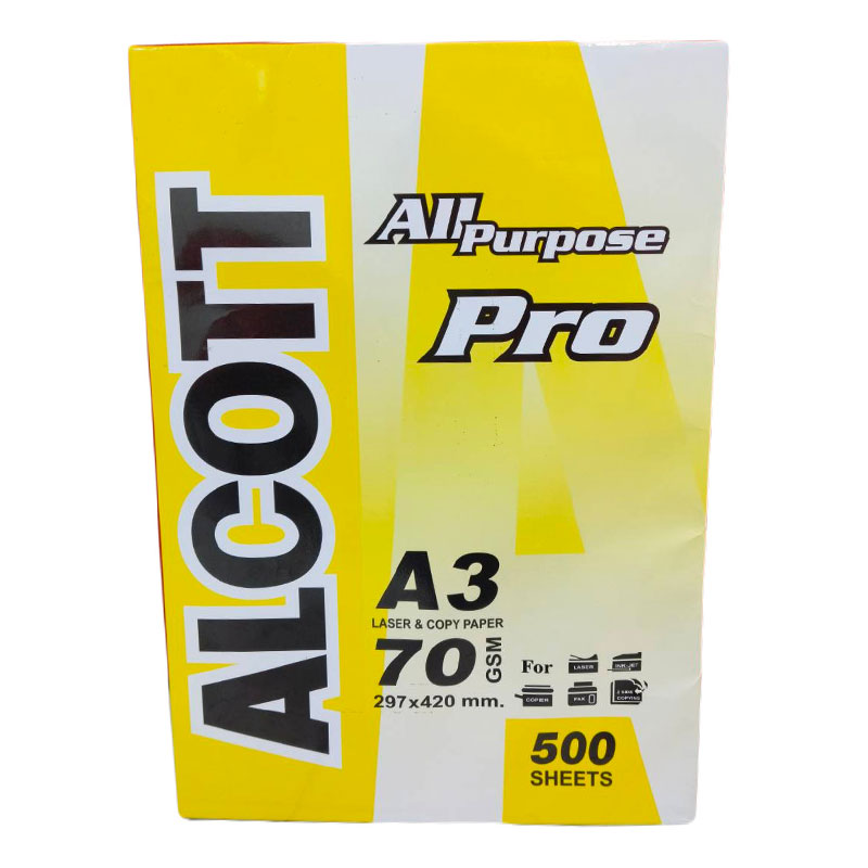 แอลคอท กระดาษถ่ายเอกสาร A3 70 แกรม 500 แผ่น Makro Pro