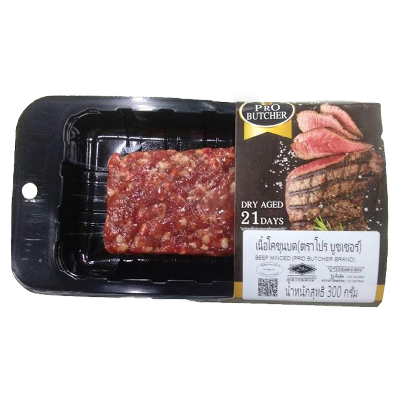 PRO BUTCHER Dry Aged Beef 300 g | Makro PRO