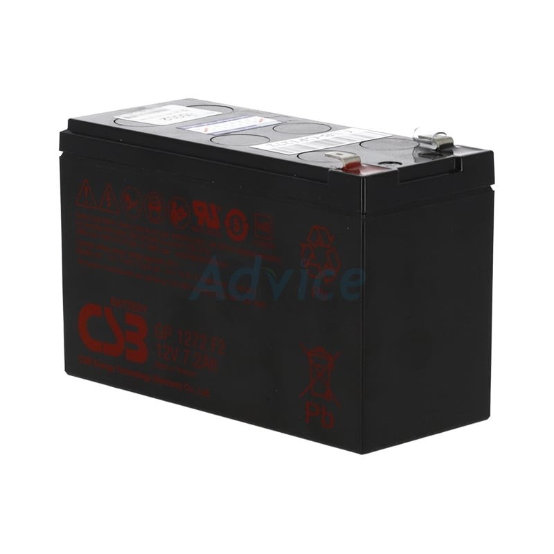 CSB Battery 7.2Ah 12V GP1272 - A0085002 | Makro PRO
