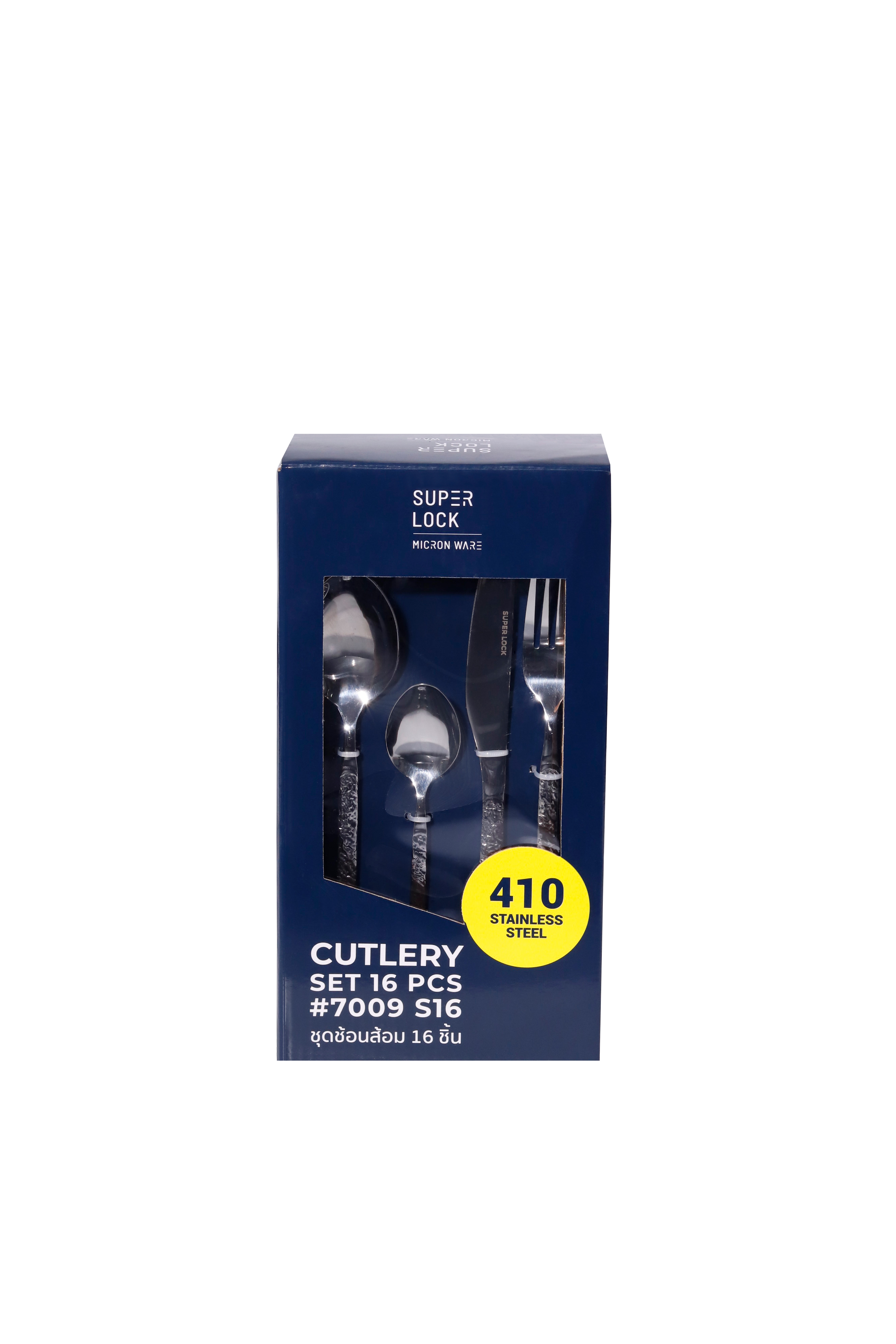 SUPER LOCK Set Cutlery Spoons + Forks + Knives Premium High Quality ...