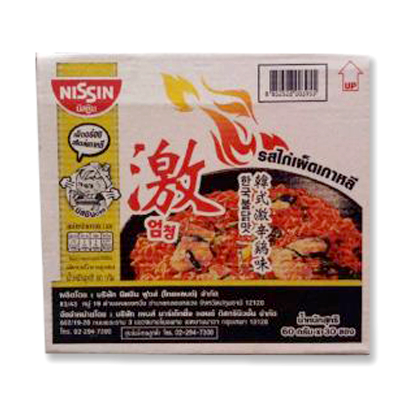 NISSIN Premium Bag Korean Hot Chili Chicken 60 g x 30 | Makro PRO