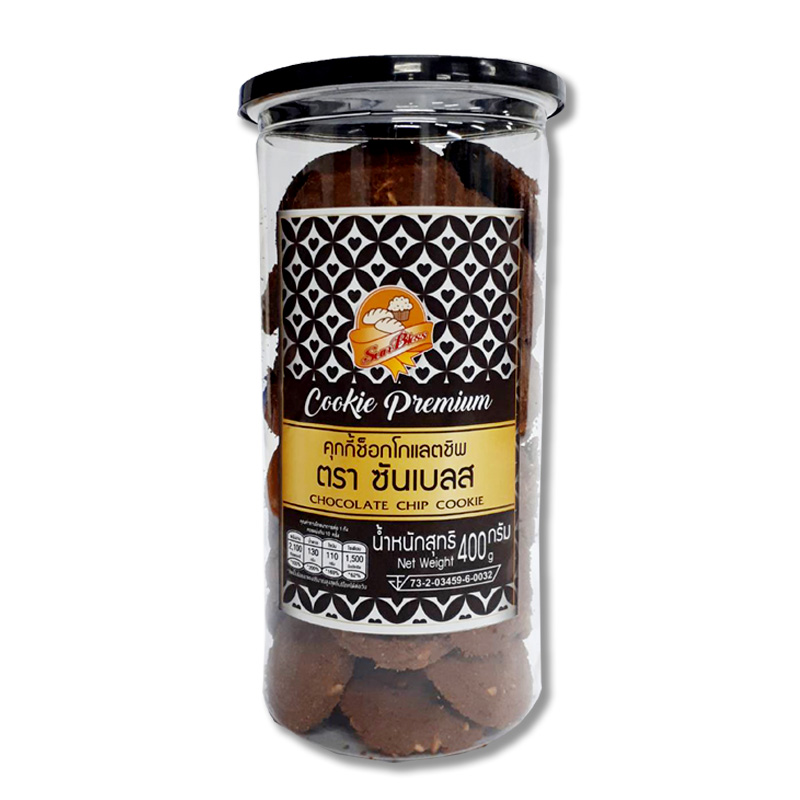 SUNBLESS Chocolate Chip Cookies 400 g | Makro PRO