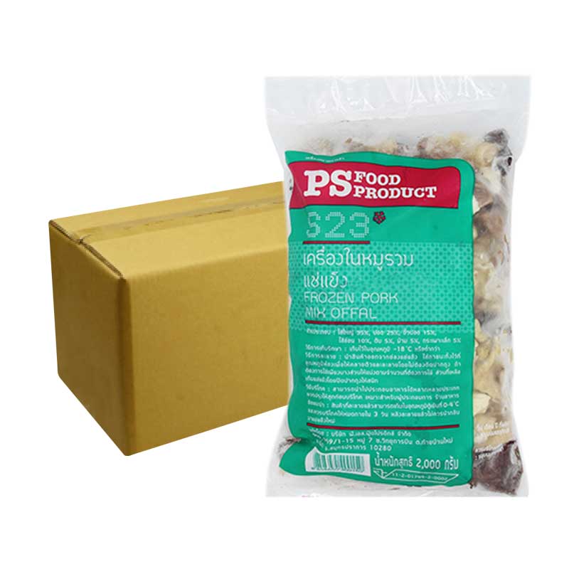 PS FOOD Frozen Pork Mixed Offal 1 carton(2 kg x 5) | Makro PRO
