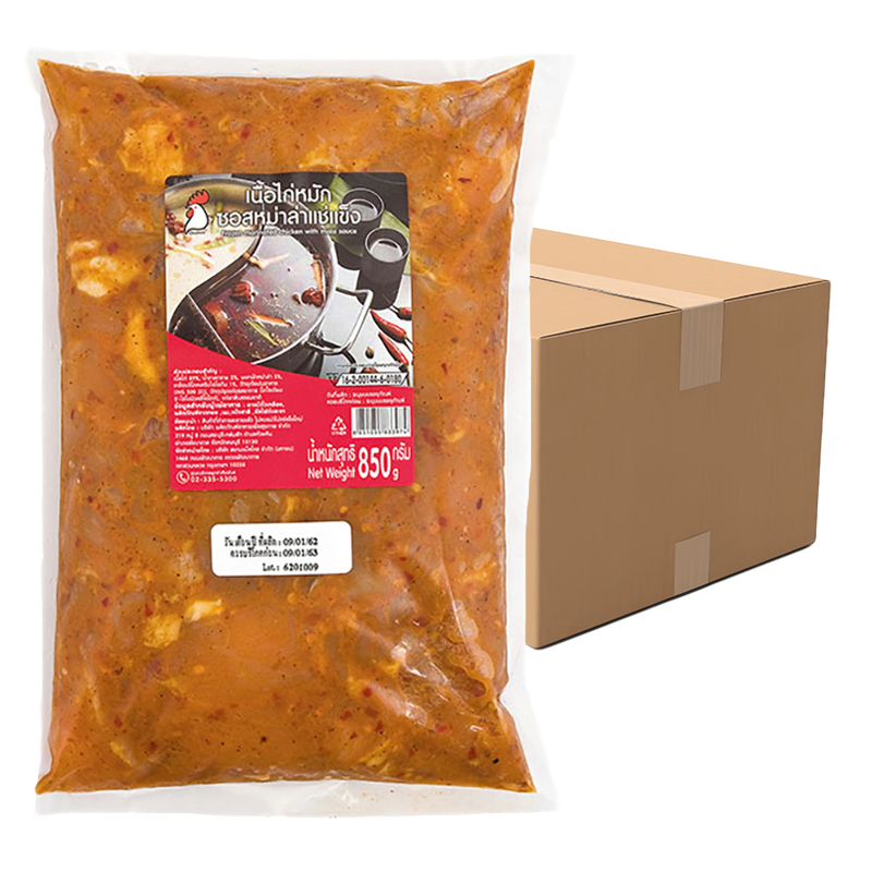เนื้อไก่หมักซอสหม่าล่าแช่แข็ง 1 ลัง 850 ก X 12 Makro Pro