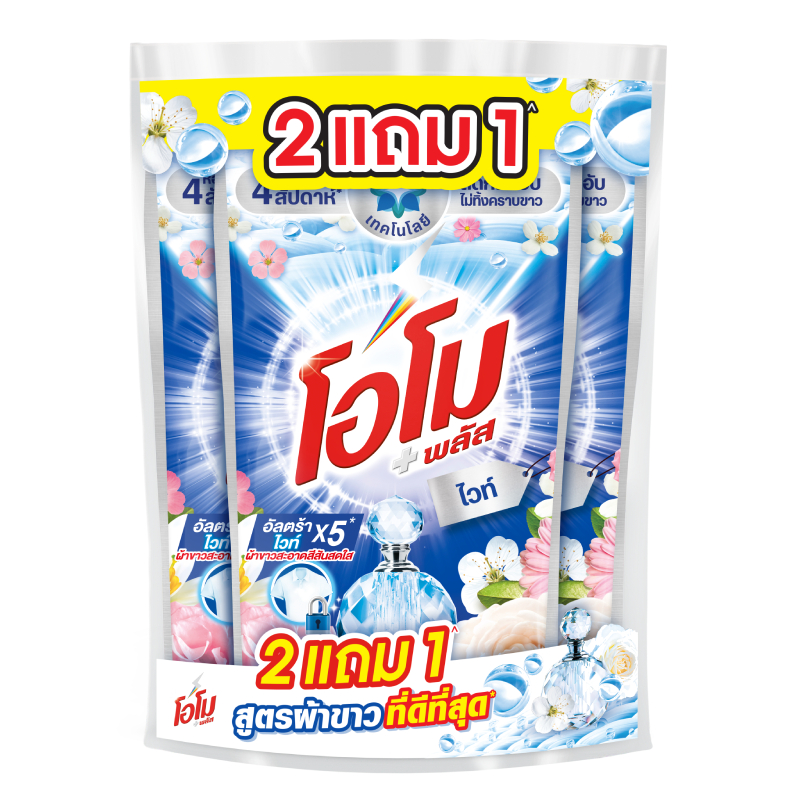 OMO PLUS Liquid Detergent White 700 ml x 2+1 | Makro PRO