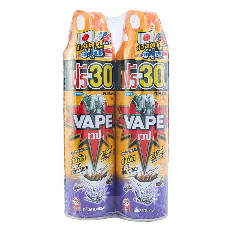 CHANG VAPE Insect Killer Spray Lavender 300 ml x 2 | Makro PRO