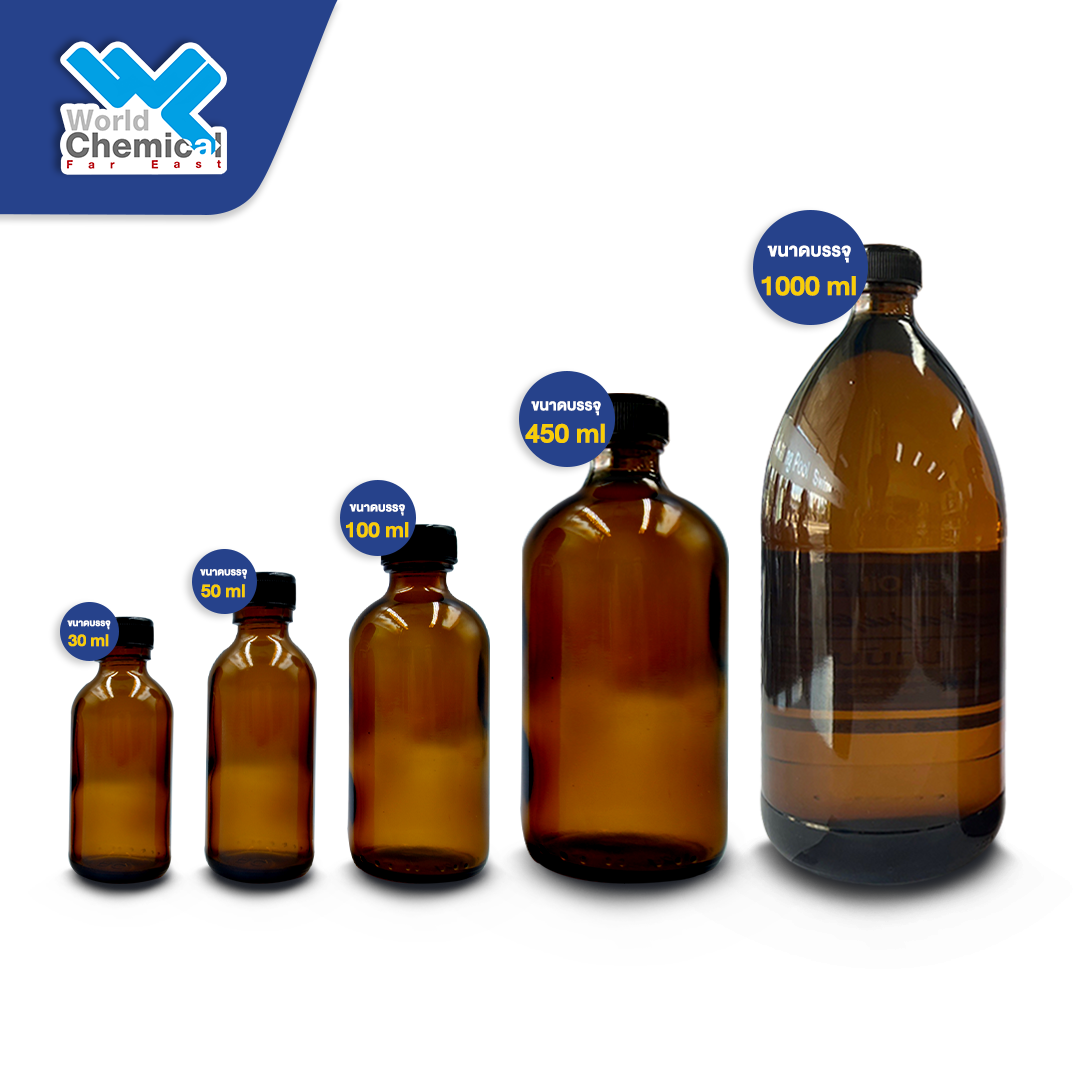 เวิลด์ เคมีคอล (6 ขวด/แพค) ขวดแก้วสีชา ขนาด 450 ml + ฝาสีดำและจุก | Makro PRO