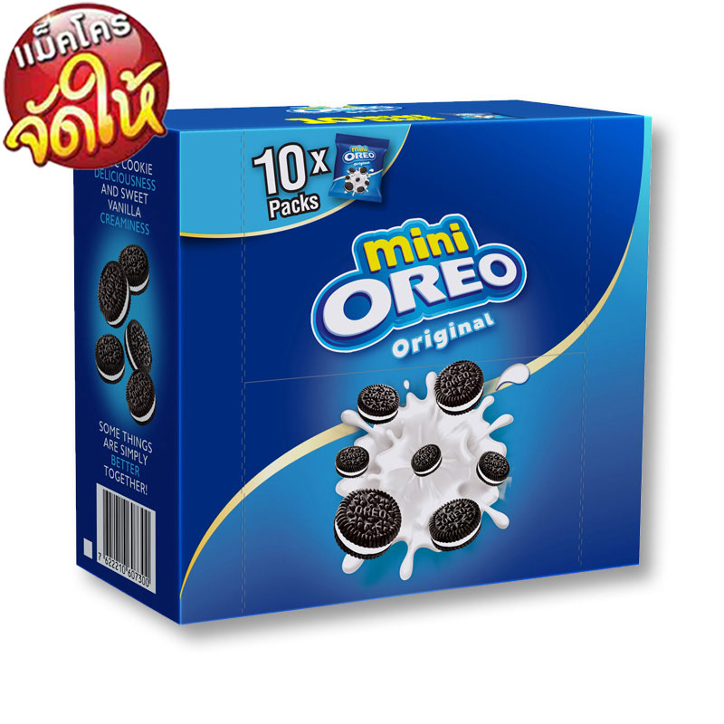 OREO Mini Cookies Vanilla 23 G X 10 | Makro PRO