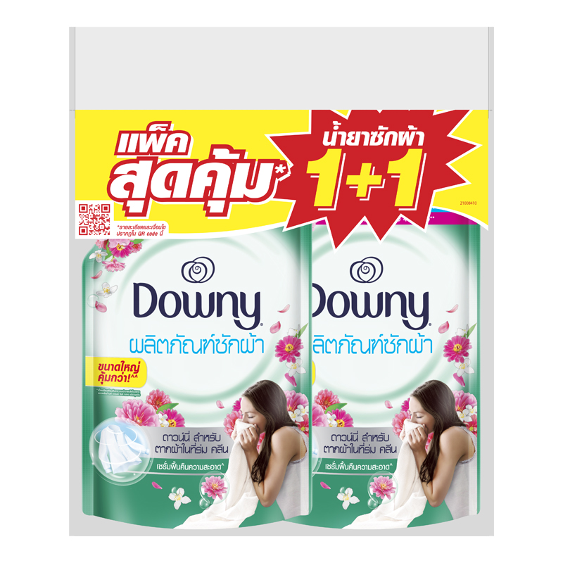 DOWNY Detergent Indoor Dry 1.1 l x 1+1 | Makro PRO