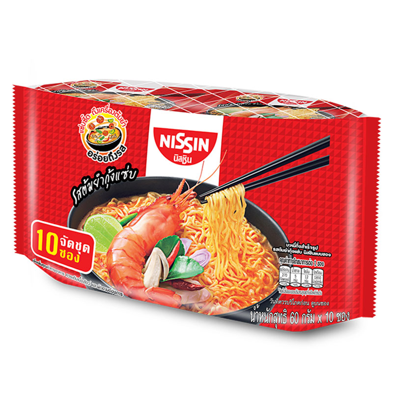 NISSIN Bag Instant Noodle Tom Yum Shrimp Sabb 60 g x 10 | Makro PRO