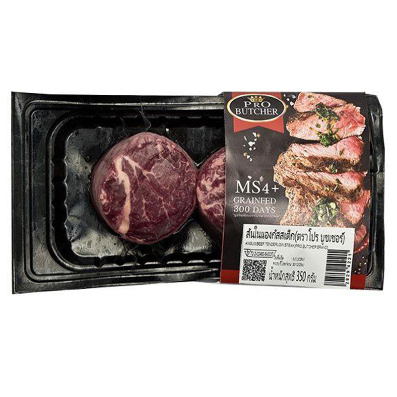 PRO BUTCHER Angus Beef Tenderloin Steak MS4+ 330 g | Makro PRO
