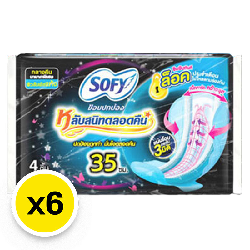 SOFY Side Gather Night 35 cm 4 pcs x 6 | Makro PRO