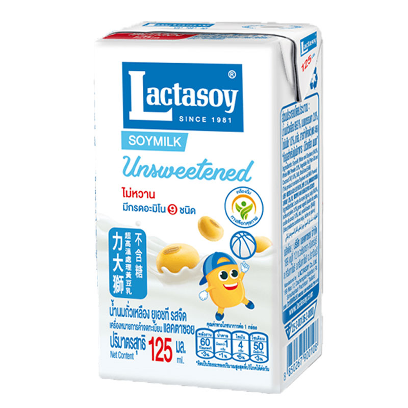 LACTASOY Soy Milk Uht Unsweetened 125 ml x 60 | Makro PRO