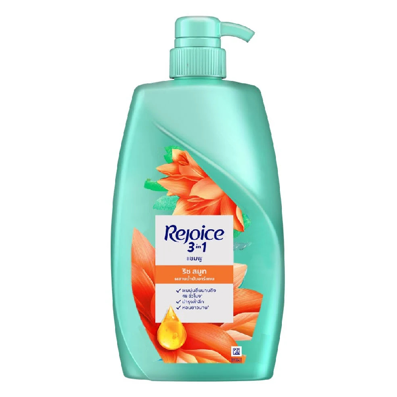 REJOICE Shampoo Rich Soft Smooth 900 g | Makro PRO