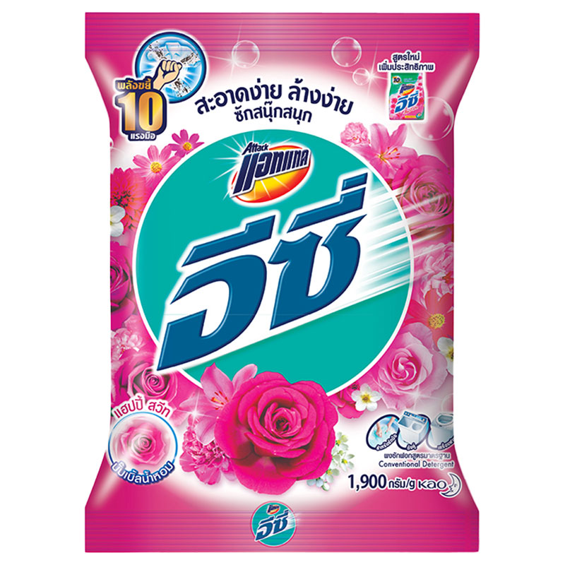 ATTACK Easy Regular Detergent Happy Sweet Pink 1.8/1.9 kg | Makro PRO