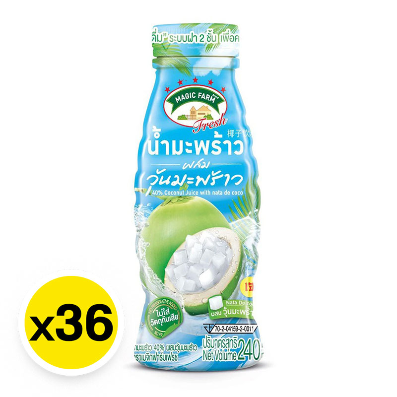 MAGIC FARM Fresh Coconut Juice with Nata De Coco 240 ml x 36 | Makro PRO