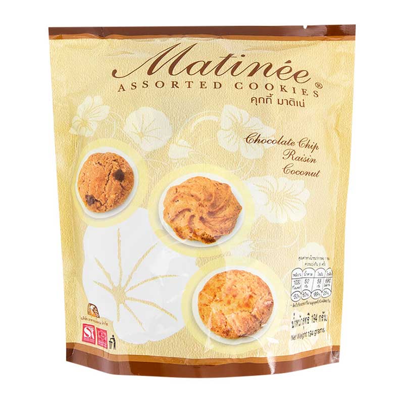 MATINEE Assorted Cookies 194 g | Makro PRO