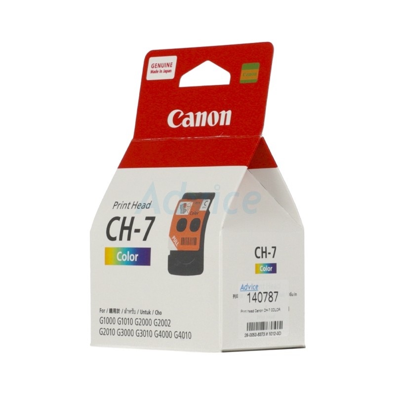 Print head Canon CH-7 COLOR - A0140787 | Makro PRO