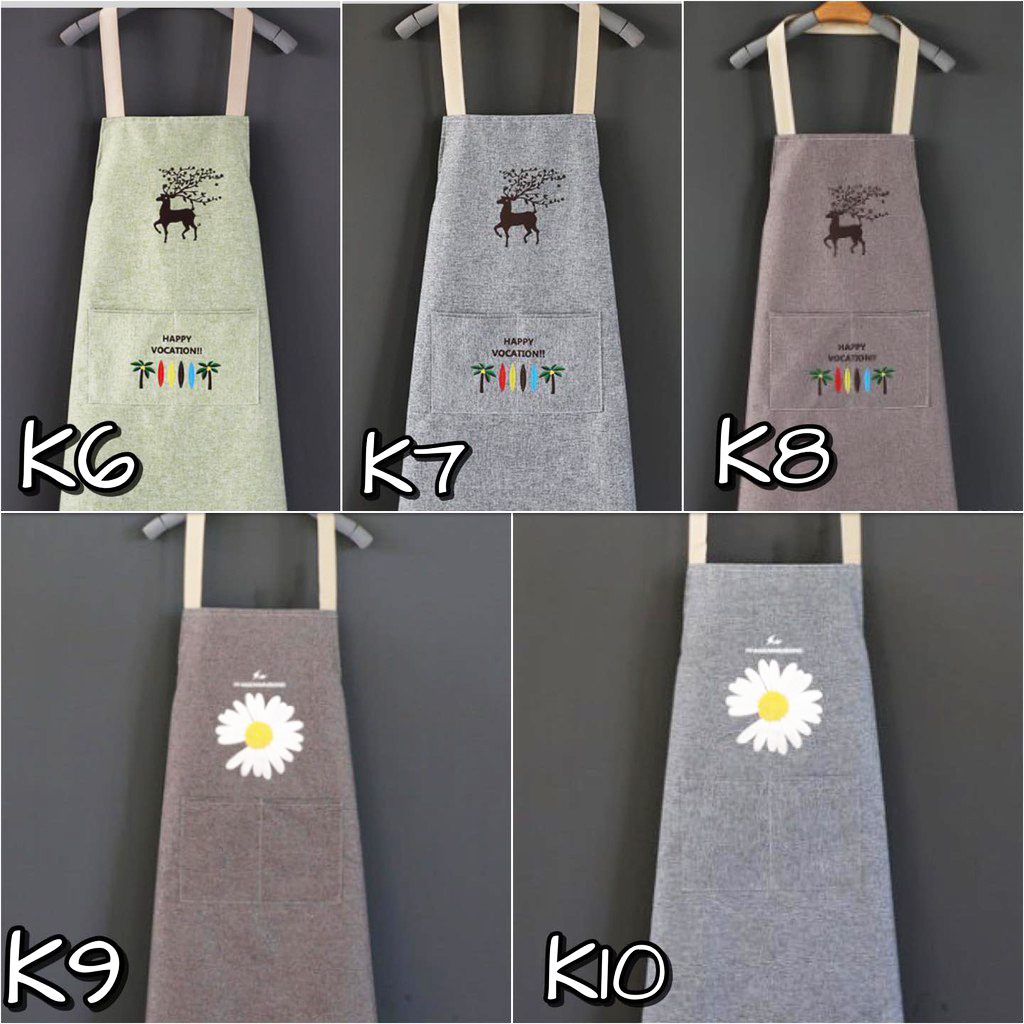 Ks Bakery ผ้ากันเปื้อน K8 | Makro PRO