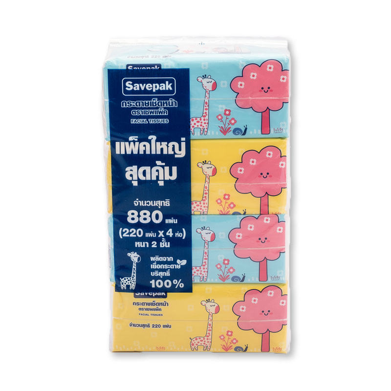 Savepak Facial Tissue 220 Sheets x 4 Pcs | Makro PRO