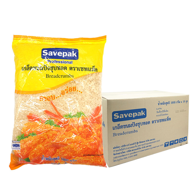 SAVEPAK Bread Crumb 1 kg 10 bags | Makro PRO