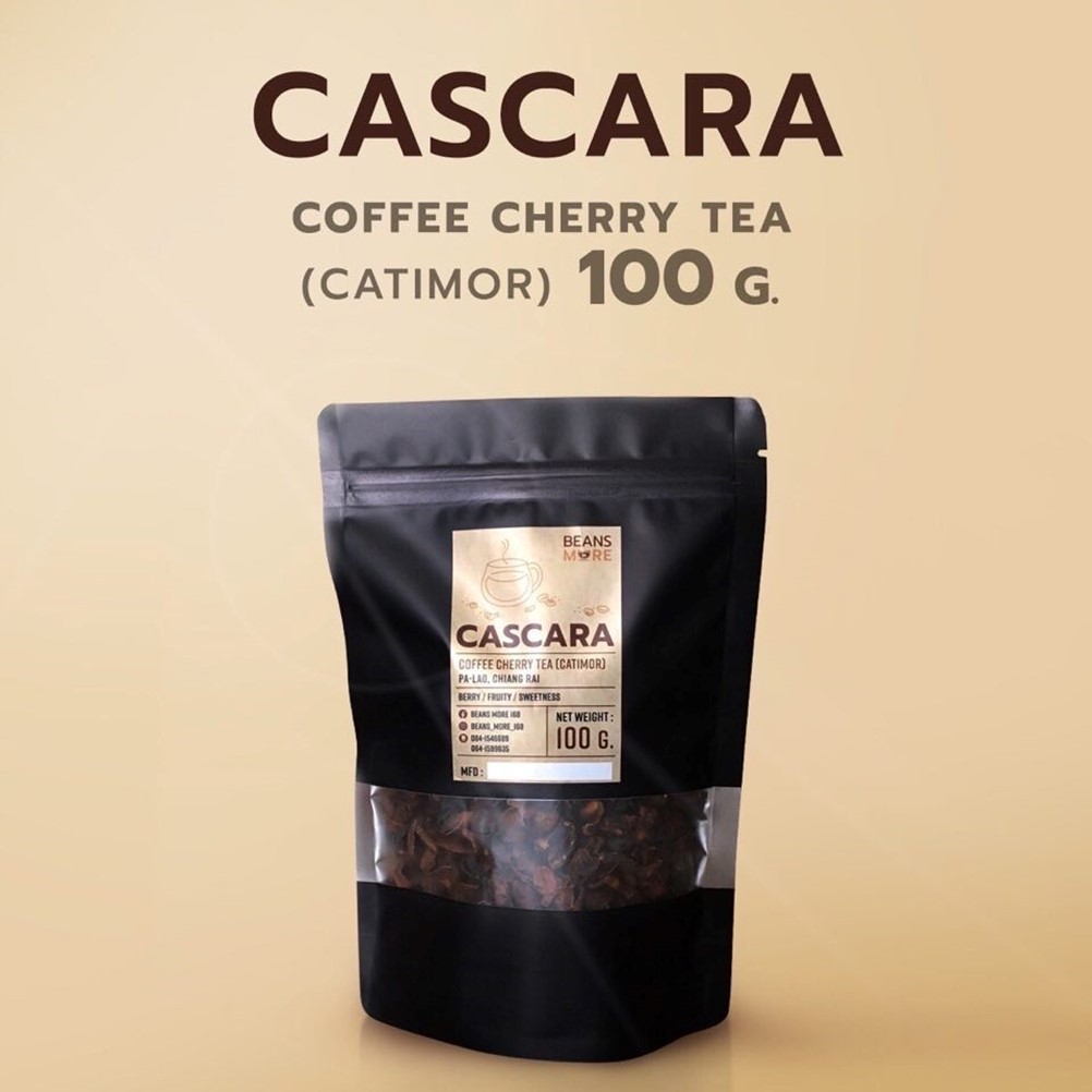 Cascara☕️ Coffee Cherry Tea ปริมาณ 100 g. | Makro PRO