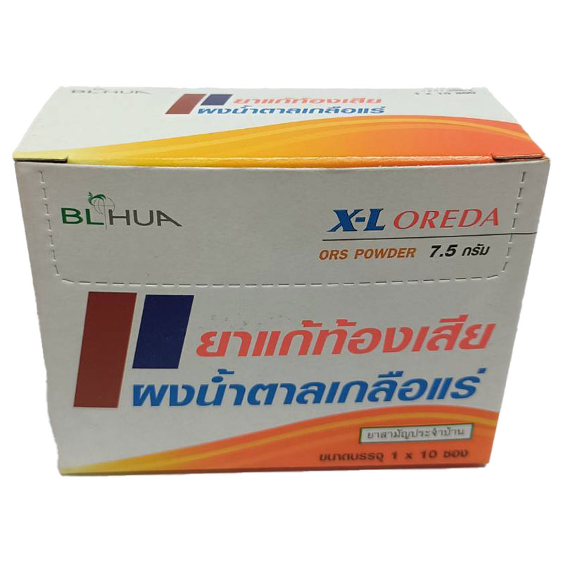 OREDA Electrolyte Beverage Powder 7.5 ก. 10 pcs | Makro PRO