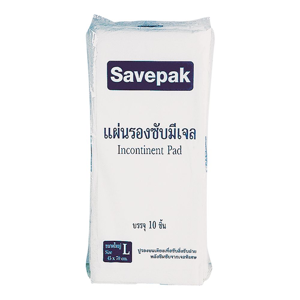 SAVEPAK Gel Incontinent Pad 45x70 cm Size L 10 pcs | Makro PRO