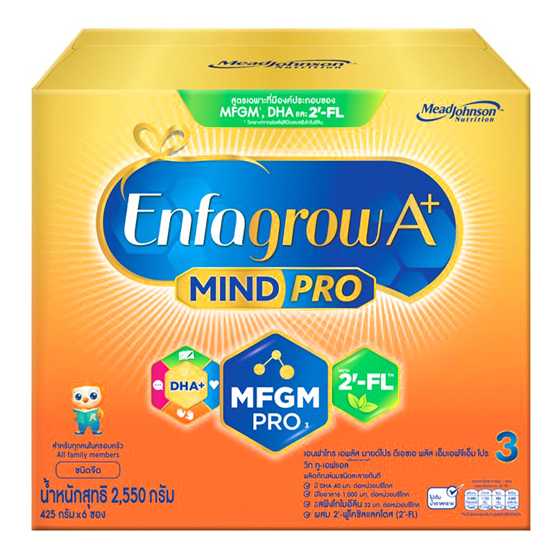 ENFALAC A+ MIND PRO DHA+ MFGM PRO 3 MILK POWDER PLAIN 2.55 KG | Makro PRO