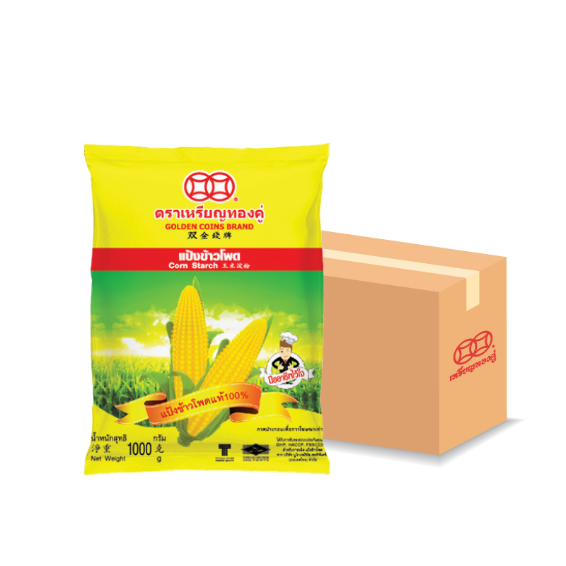 GOLDEN COINS Corn Flour 1 Kg x 10 | Makro PRO