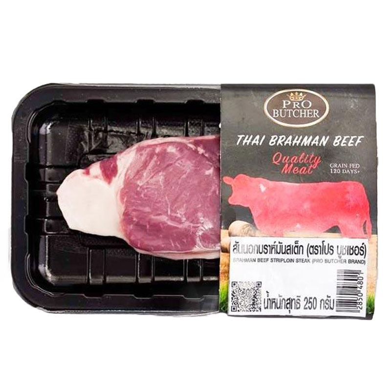 PRO BUTCHER Striploin - Steak 250 g | Makro PRO