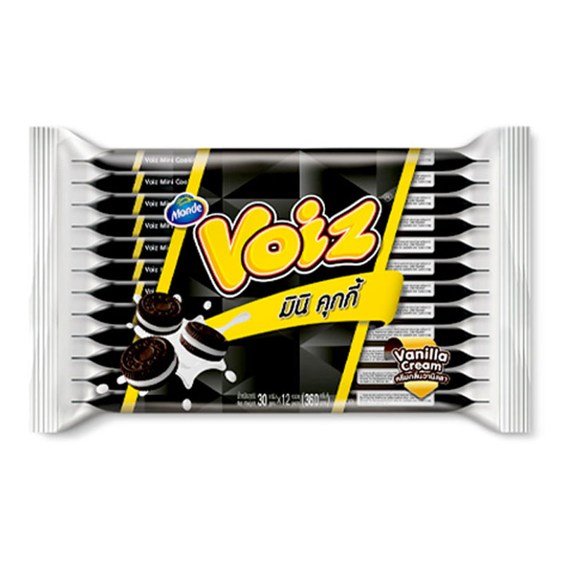 แม็คโคร คู่คิดธุรกิจคุณ ศูนย์จำหน่ายขายส่งสินค้าอุปโภคและบริโภค