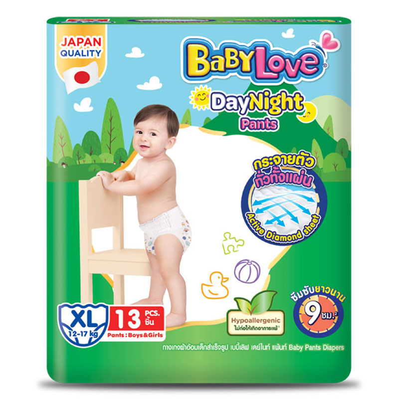 เบบี้เลิฟ เดย์ไนท์แพ้นท์ กางเกงผ้าอ้อมสำเร็จรูป ขนาดปกติ ไซส์ XL 13 ...