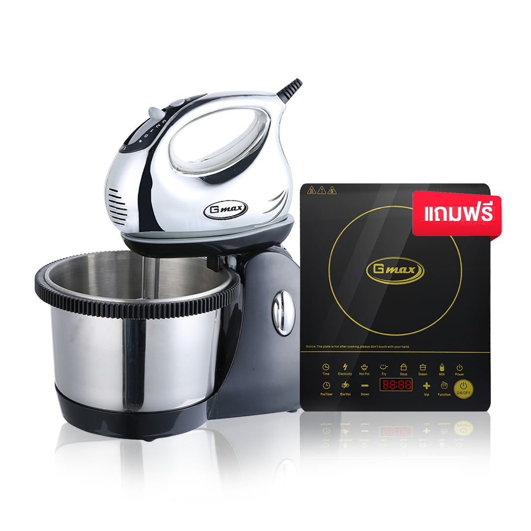 Gmax เครื่องผสมอาหาร ตีแป้ง 3.5ลิตร 200W รุ่น FM-201 แถมฟรี เตาแม่เหล็กไฟฟ้า 1650W ระบบสัมผัส ...