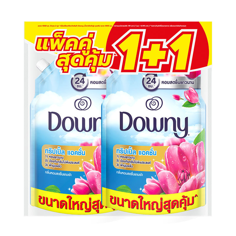 DOWNY Soft Sunrise Fresh 1 l x 1+1 | Makro PRO