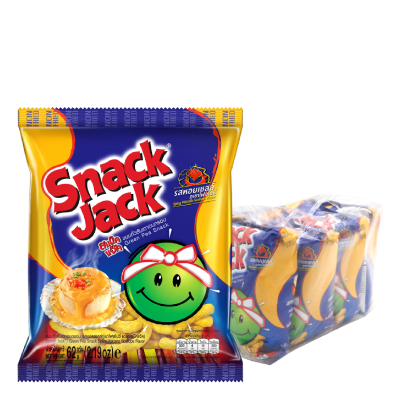 SNACK JACK Green Pea Snack Spicy Volcano Scallops Flavor 62 g x 4 ...