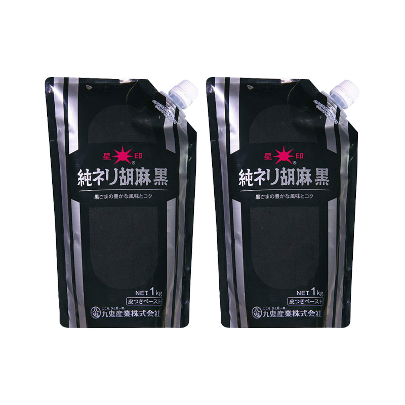 KUKI SANGYO Jun Nerigoma Kuro Sesame Paste with Roasted Japanese Black ...