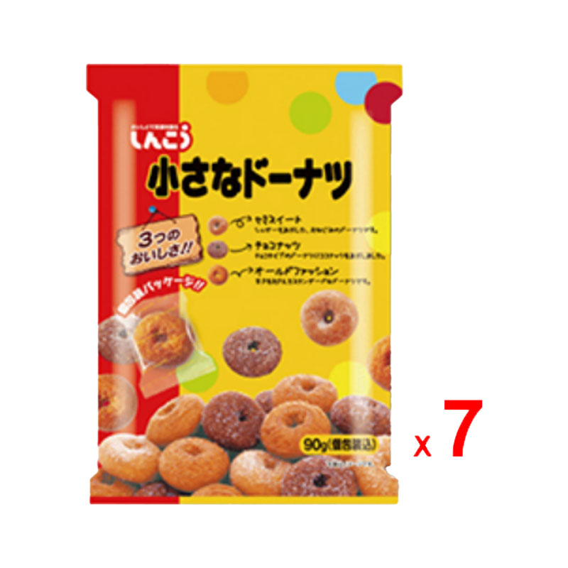 PETIT SHINKOU Bite-Sized Donuts - 3 Assorted Flavors - Old Fashioned ...
