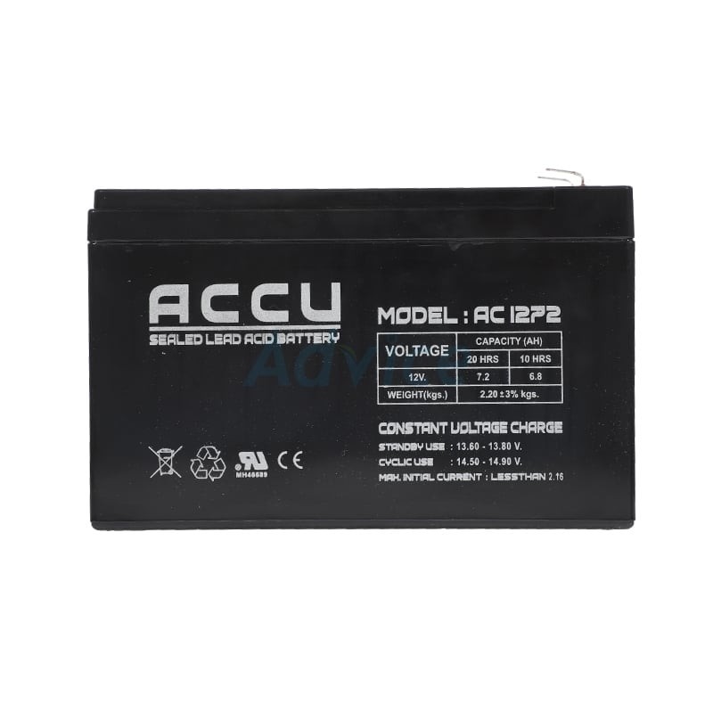 ACCU Battery 7.2Ah 12V - A0051408 | Makro PRO