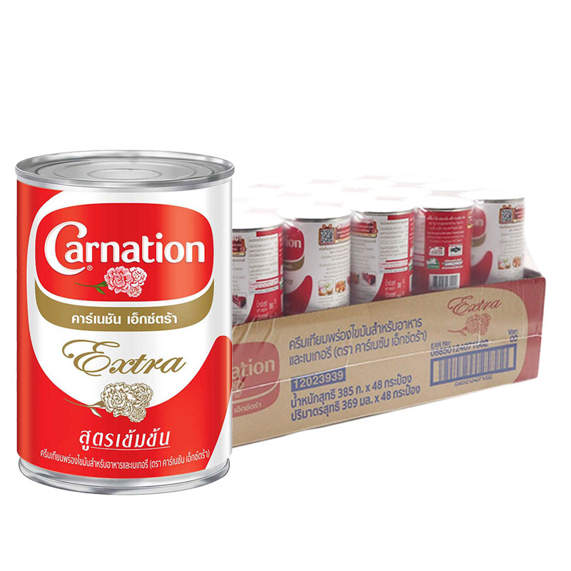 CARNATION Extra Half Unsweet Creamer 385 g x 48 | Makro PRO