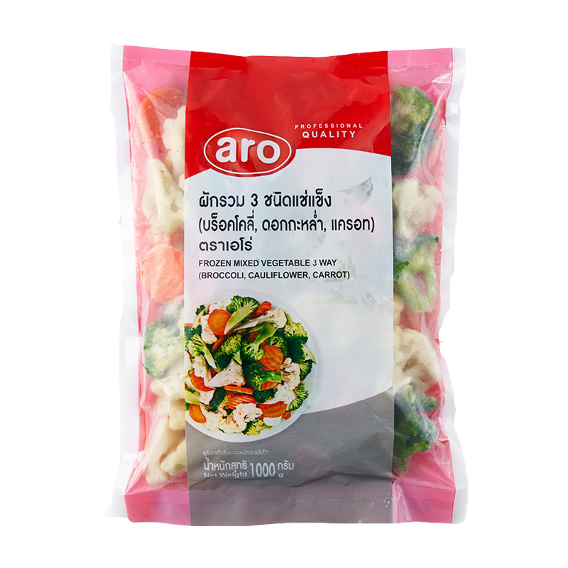 ARO 3 Ways Mixed Vegetable 1 kg | Makro PRO