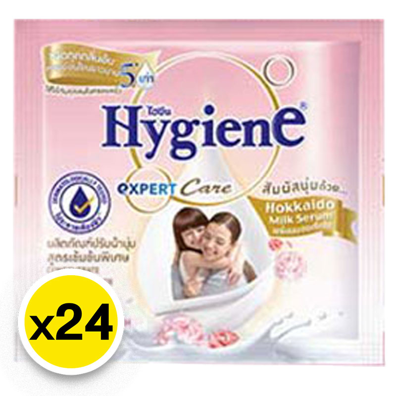 HYGIENE Expert Care Concentrated Softener Blooming Touch Pink 20 ml x ...
