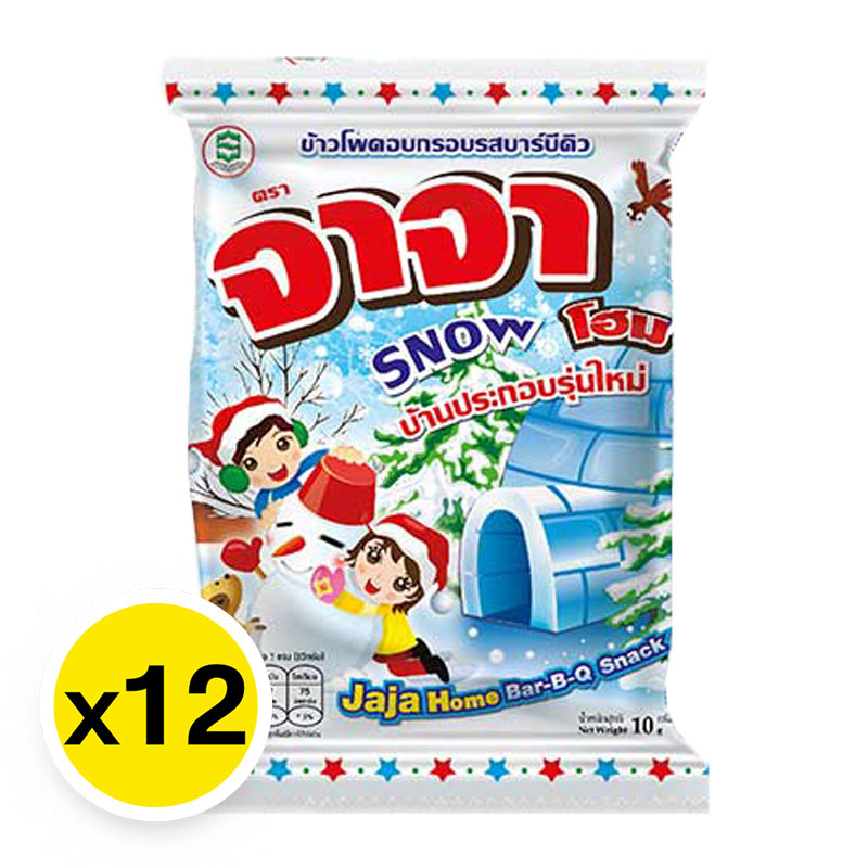 JAJA Home BBQ Snack Corn 10 g x 12 | Makro PRO