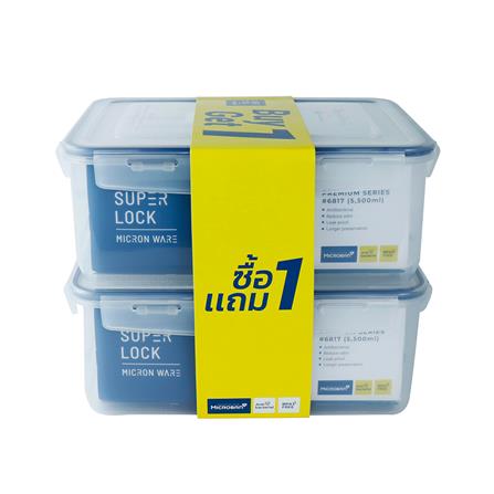 SUPER LOCK Food Saver Box 5.5 l x 1+1 | Makro PRO