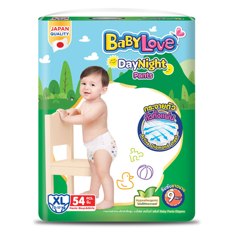 BABYLOVE Daynight Pants Mega Pack Size XL 54 pcs | Makro PRO